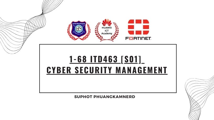 NBU e-Learning: ภาคการศึกษา 1/2568